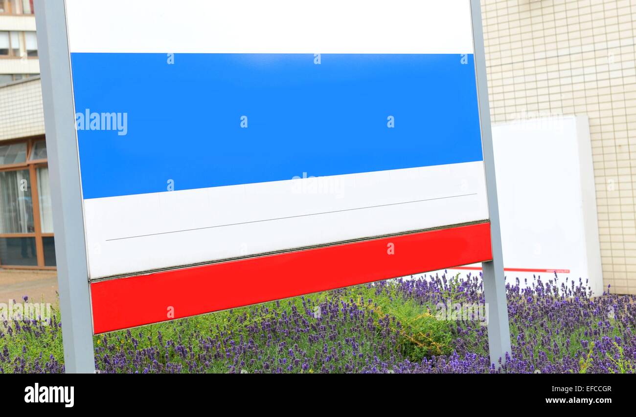 Hospital america empty hi-res stock photography and images - Alamy