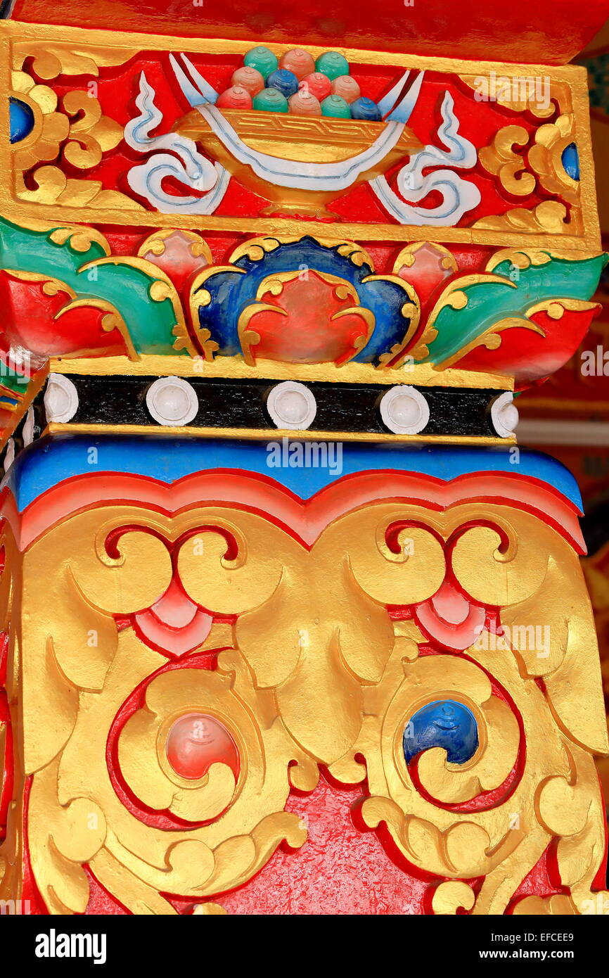 0979 CHAPITER DECORATION IN THE 1978 AD-V.V.KHENCHEN THRANGU RINPOCHE ...