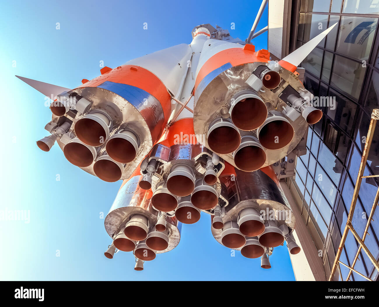 Rocket engine of "Soyuz" type rocket Stock Photo - Alamy