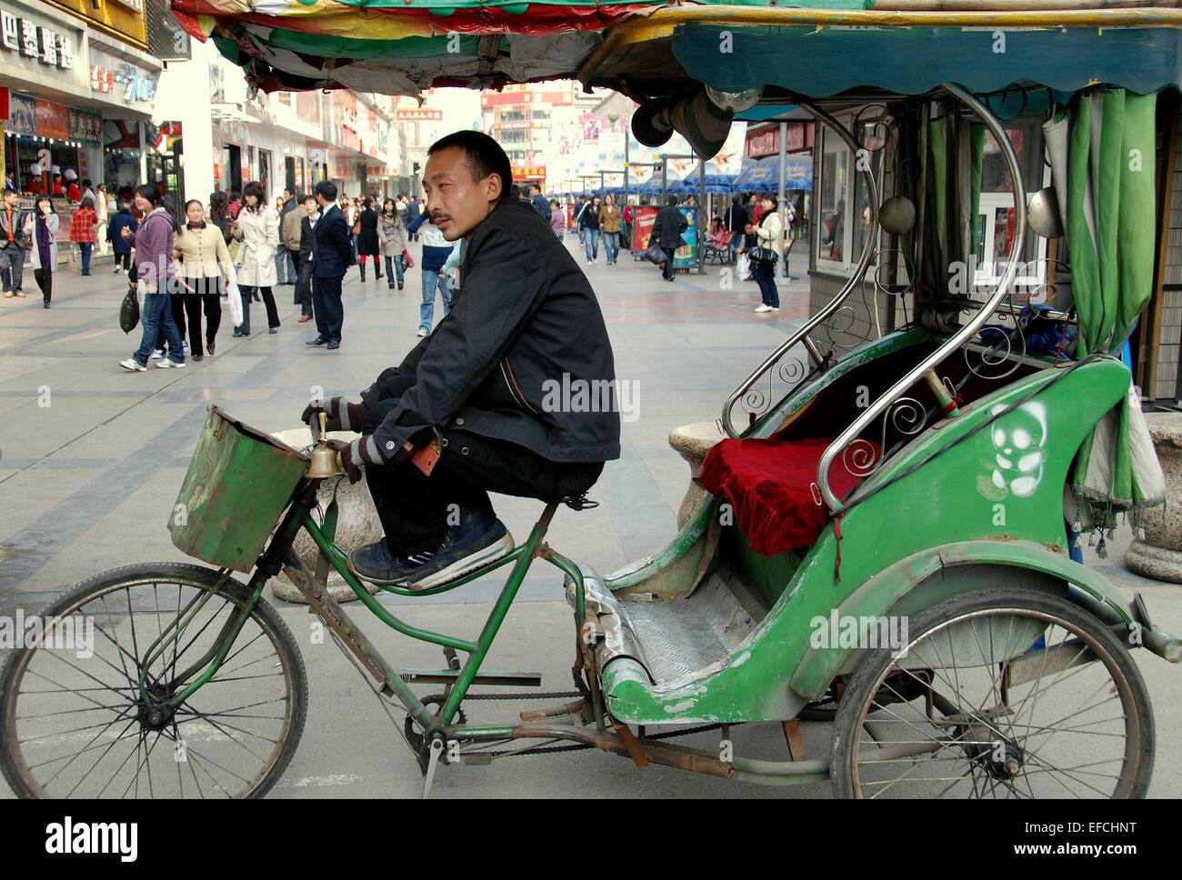 Pedicab china hi-res stock photography and images - Alamy