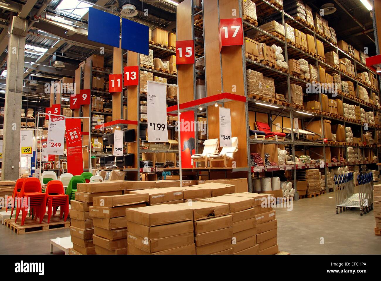 Chengdu, China: The well-stocked customer pickup warehouse area at the ...