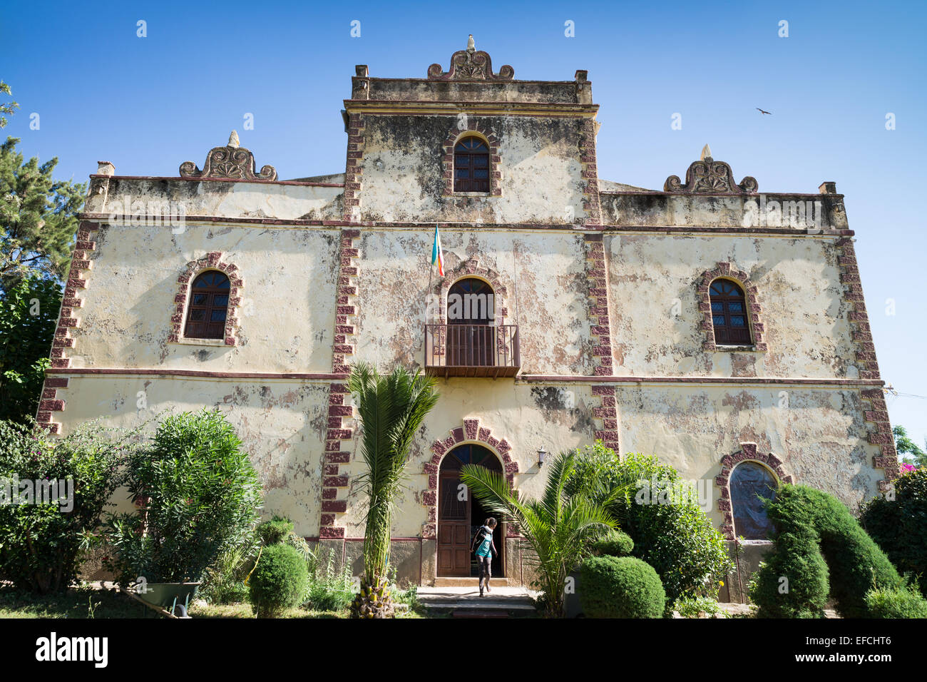 Library of City of Axum, Ethiopia, Afrika Stock Photo - Alamy