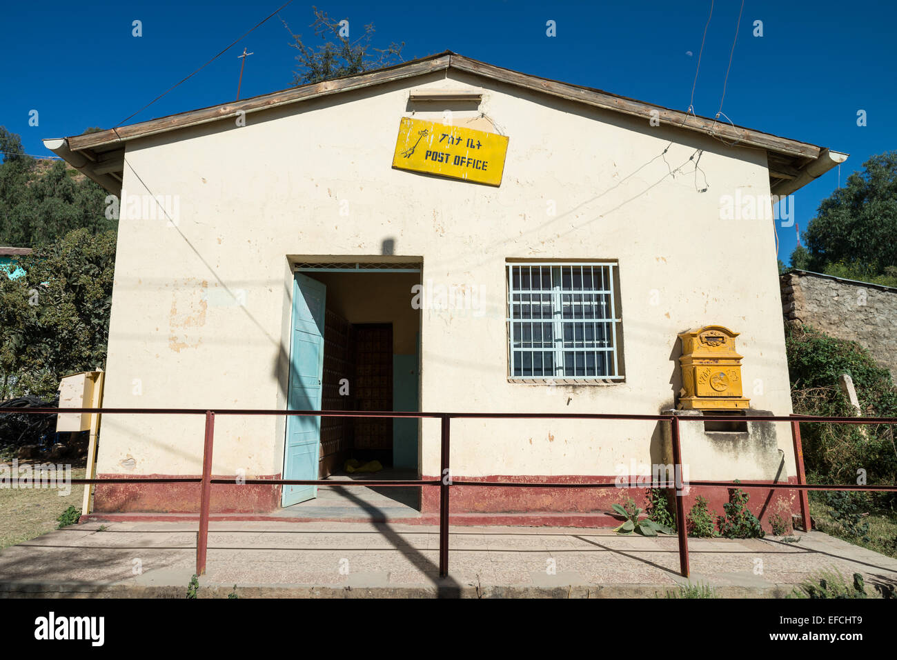 Post office, streets of city of Axum, Tigray, Ethiopia, Africa Stock ...