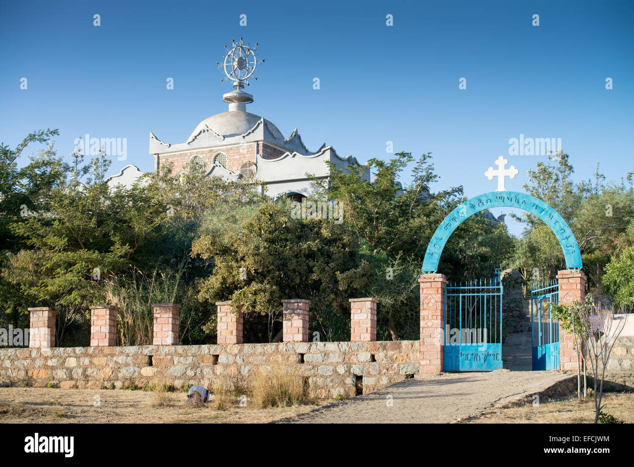 New church, Axum, Tigray region, Ethiopia Stock Photo - Alamy