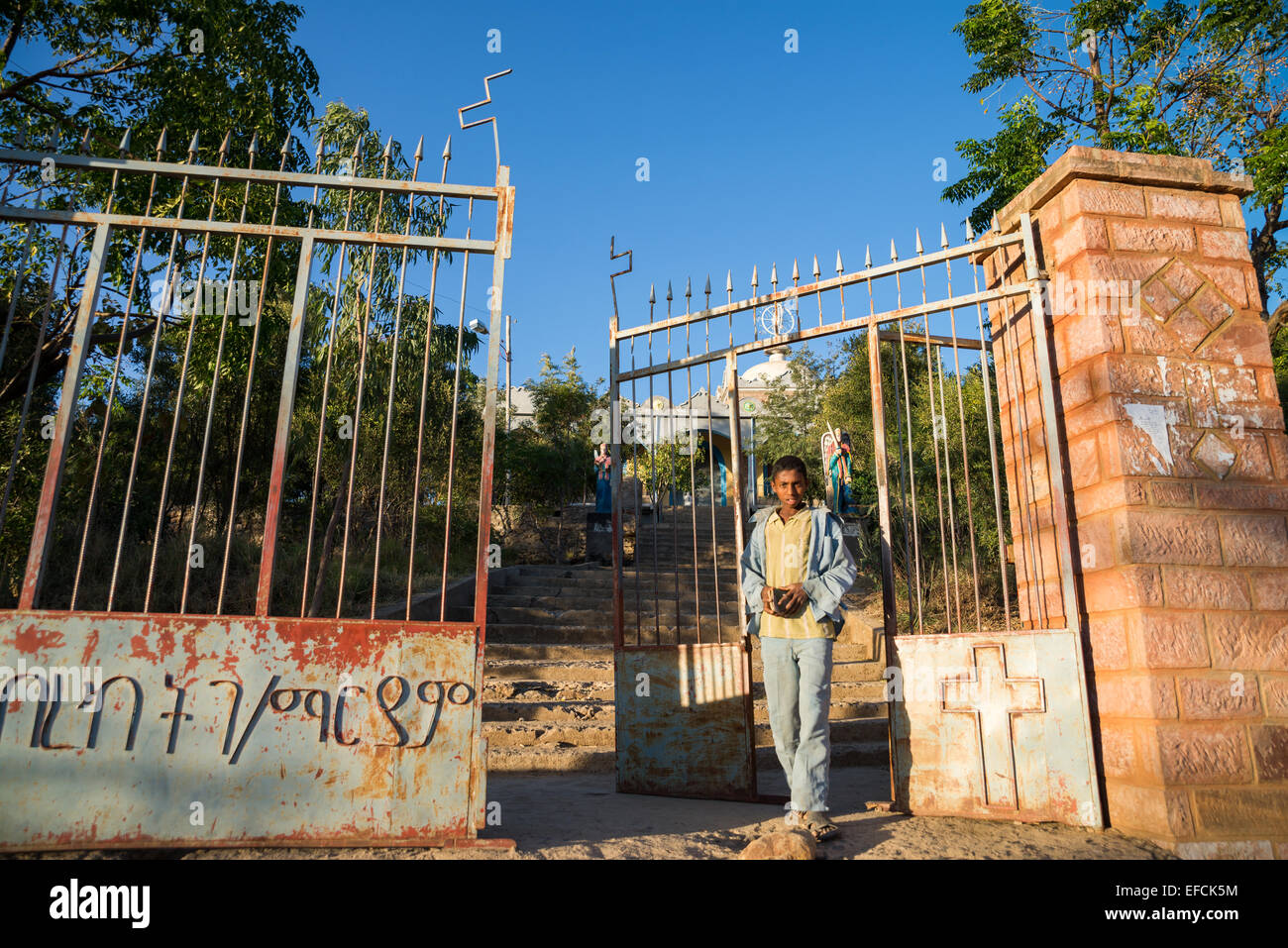 New church, Axum, Tigray region, Ethiopia Stock Photo - Alamy