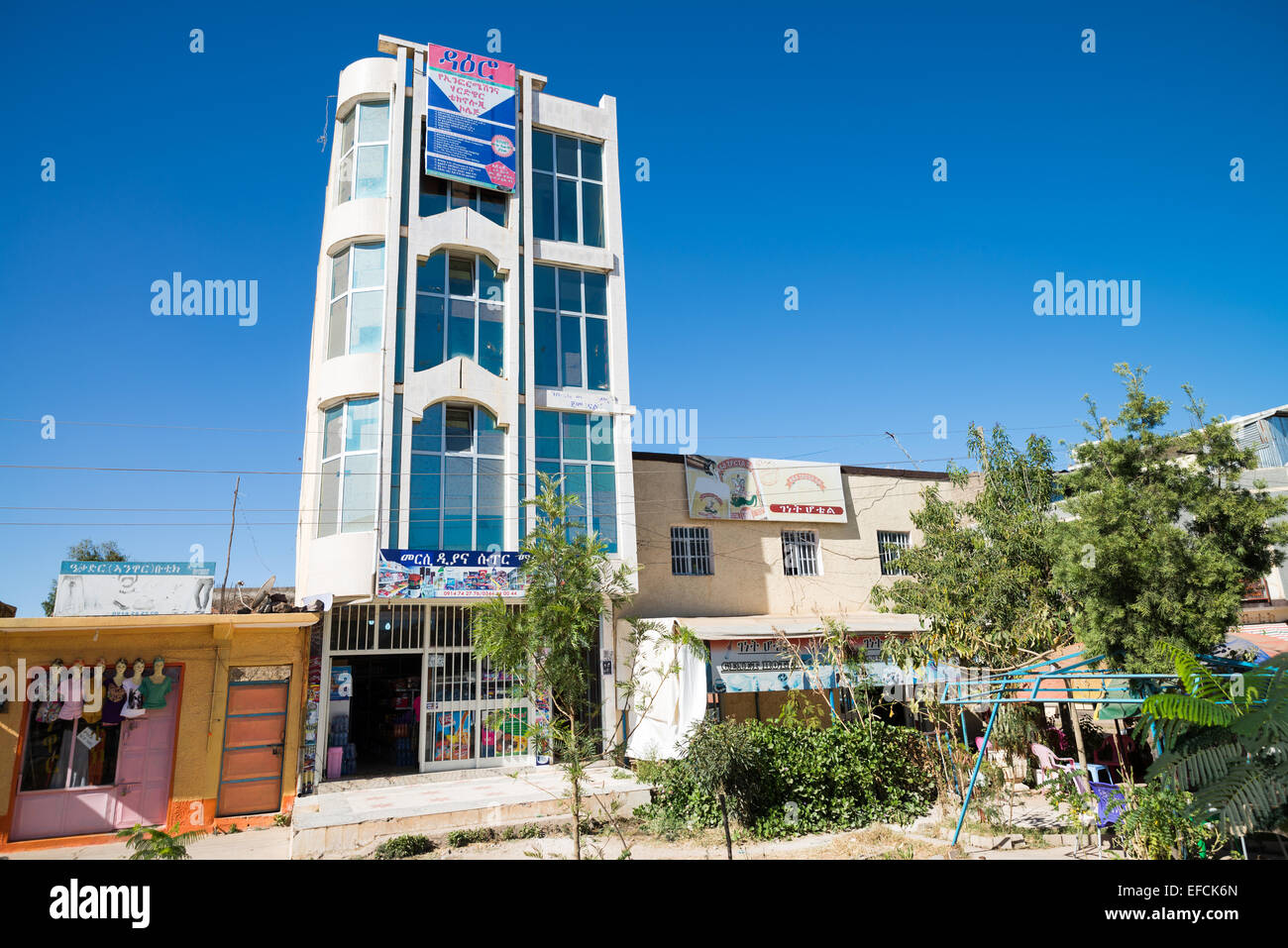 Streets of city of Shire, Tigray, Ethiopia, Africa Stock Photo - Alamy