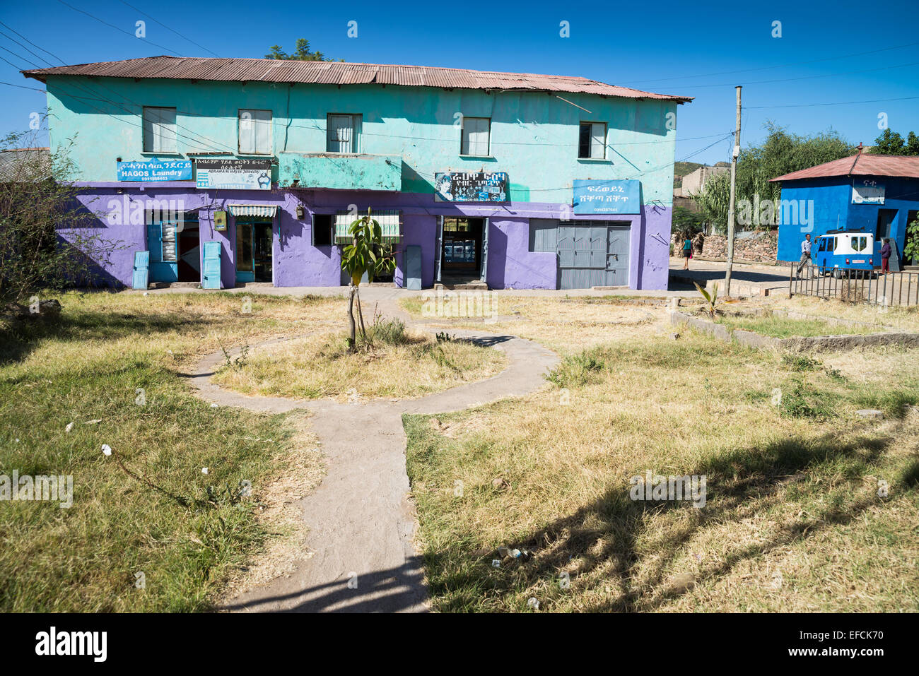 Streets of city of Shire, Tigray, Ethiopia, Africa Stock Photo - Alamy