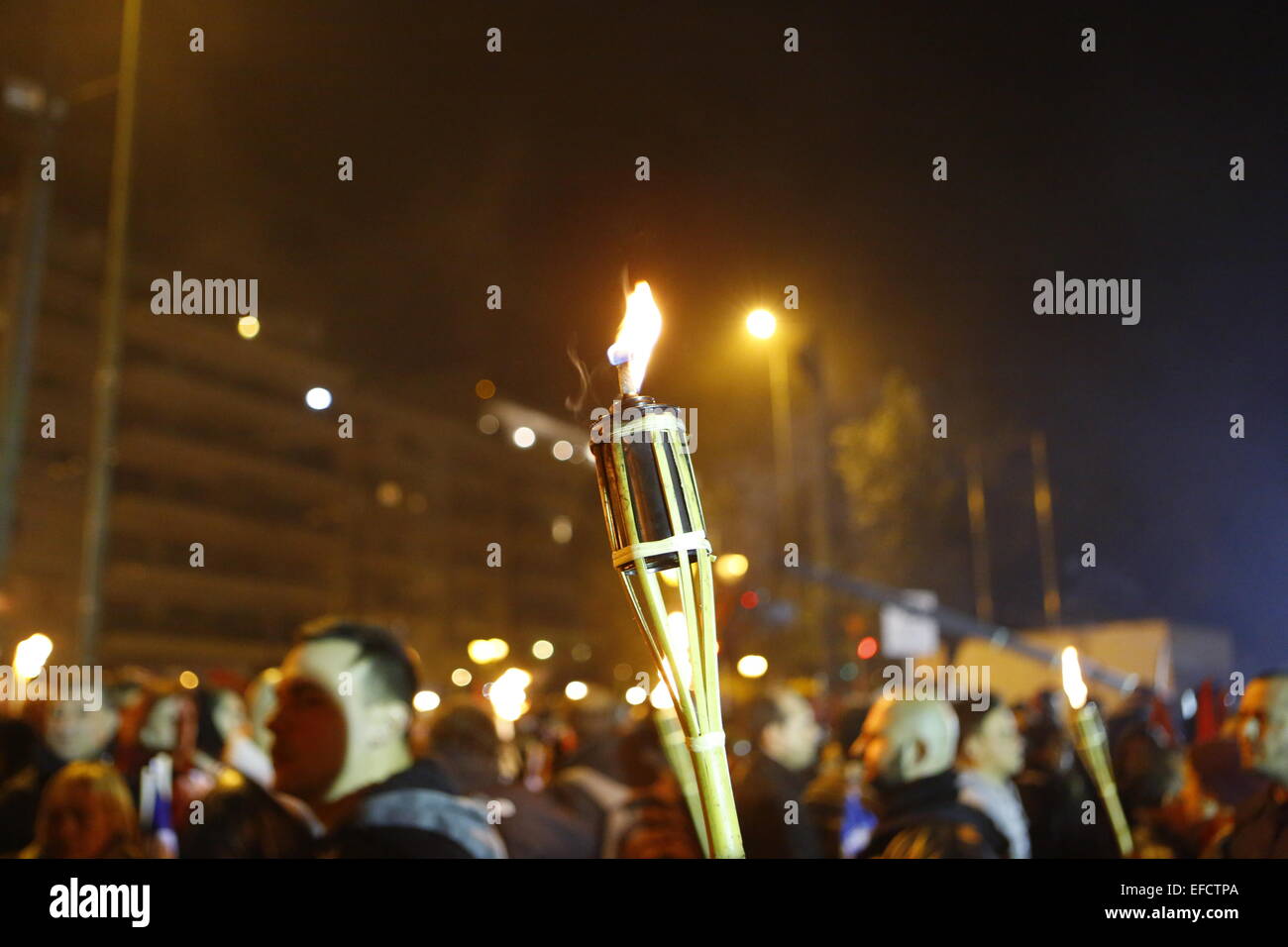 Imia hi-res stock photography and images - Alamy