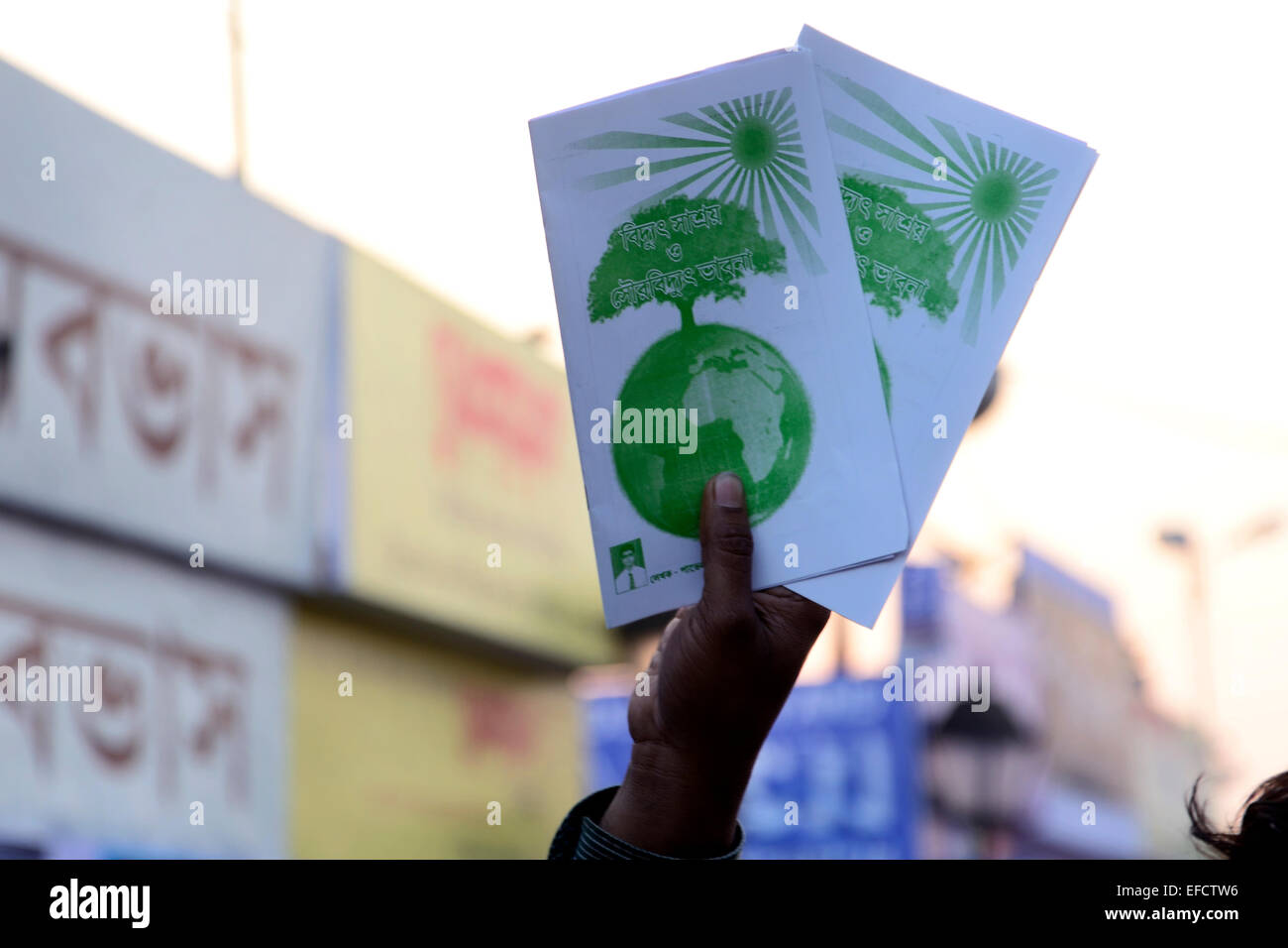 Ongoing 39th International Book Fair at Milan Mela Prangan, Kolkata ...