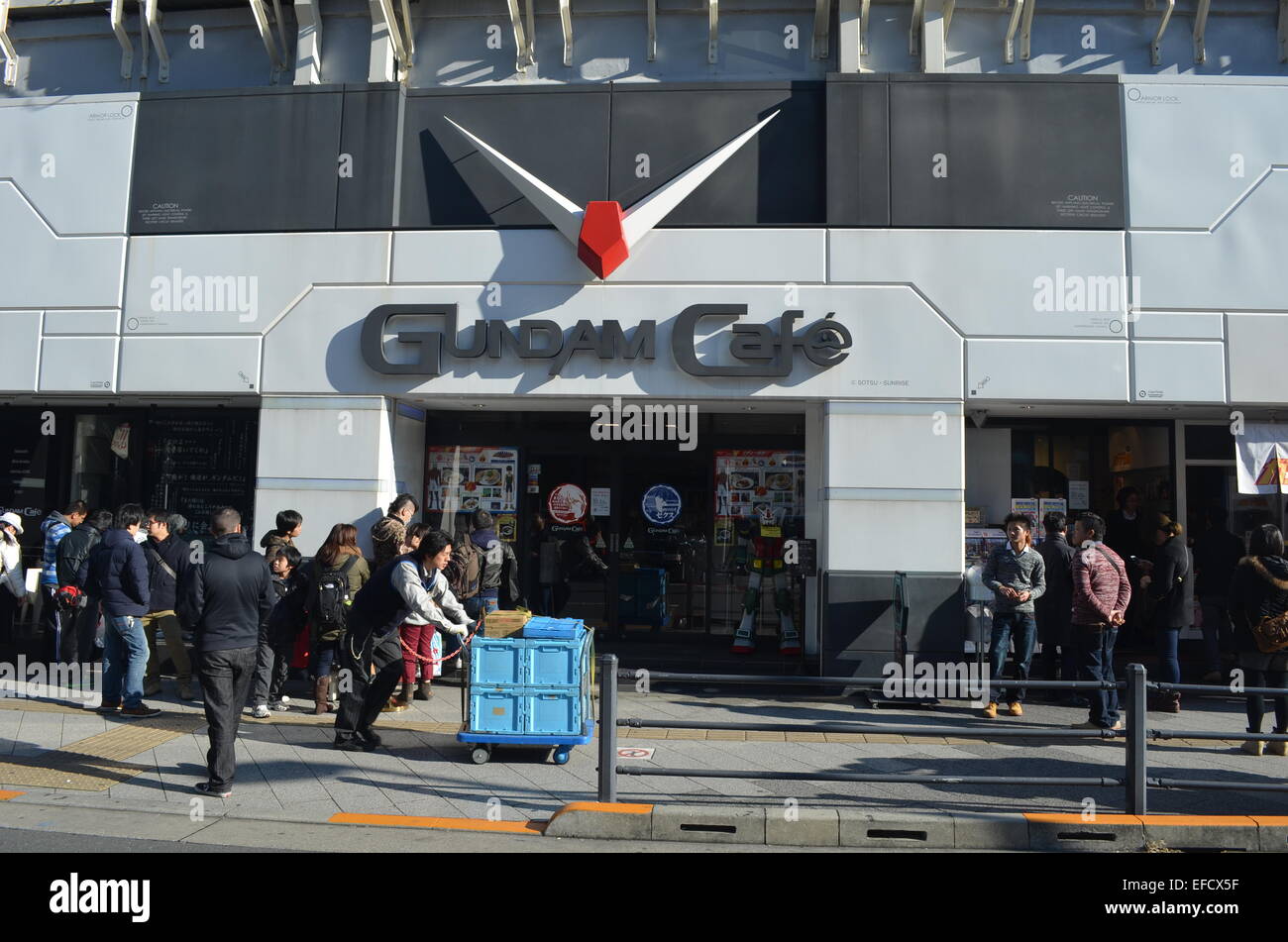 Gundam cafe hi-res stock photography and images - Alamy