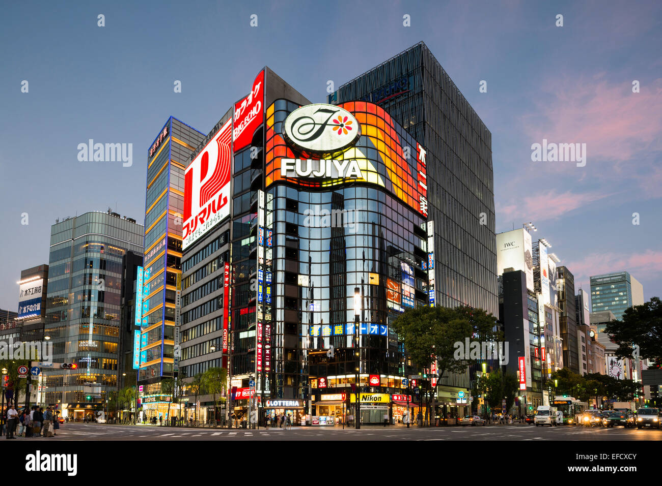Fujiya Building and Sukiyabashi Crossing, Tokyo, Japan Stock Photo - Alamy