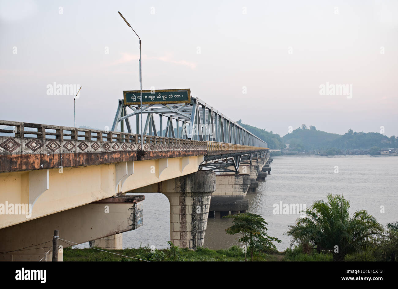 Bridge over the Tanintharyi River north of Myeik in the Tanintharyi ...