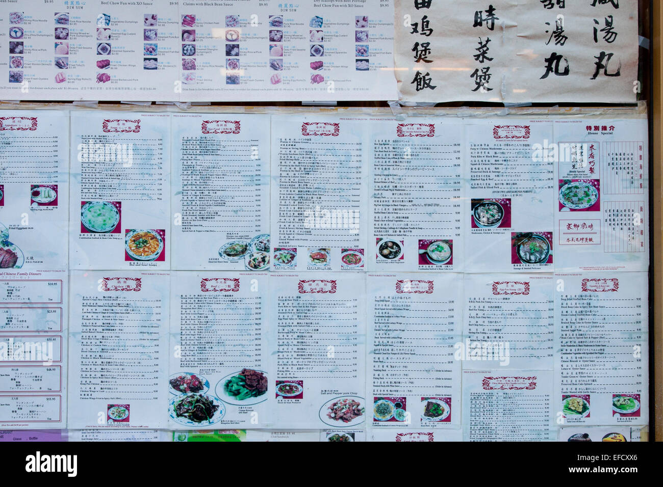 Chinese restaurant menu in Chinatown, San Francisco, California Stock ...