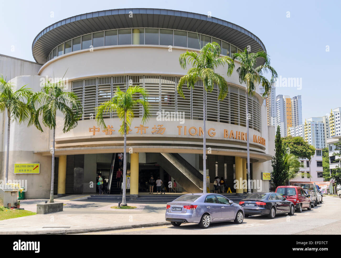 Tiong Bahru Market building in the Tiong Bahru Estate, Singapore Stock ...