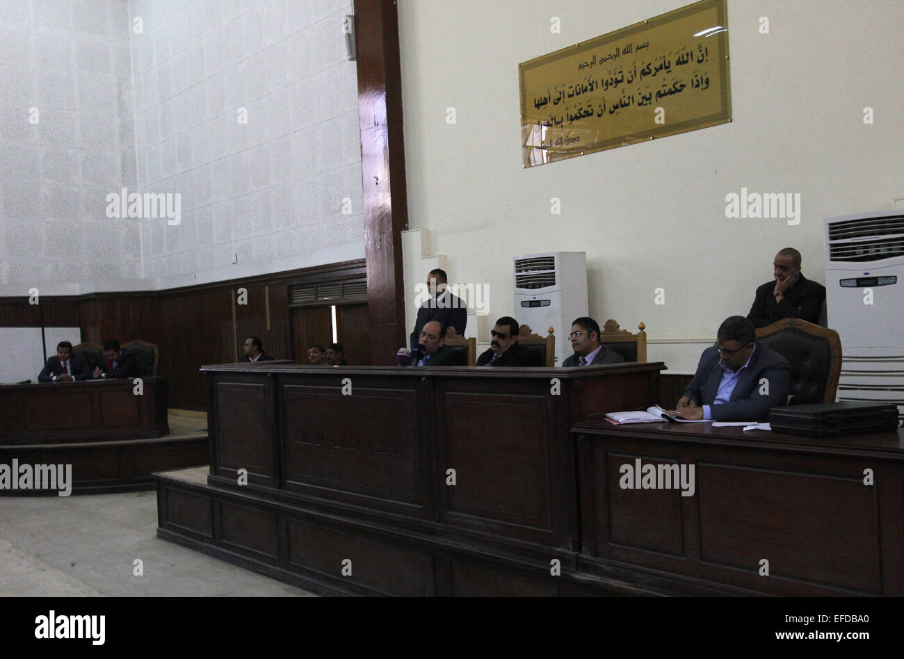 Cairo, Egypt. 1st Feb, 2015. Judges of Cairo criminal court attends the ...