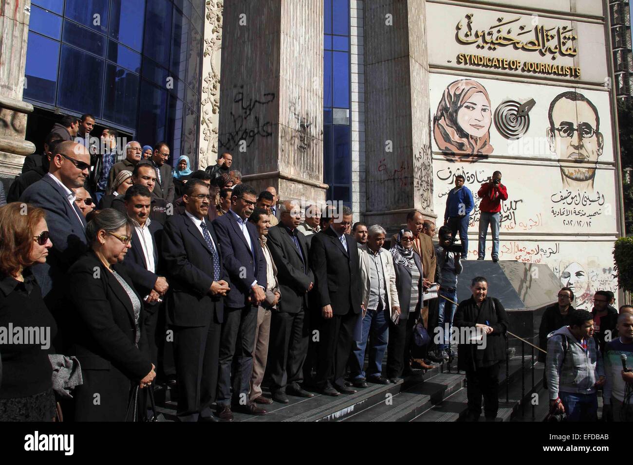 Cairo, Egypt. 1st Feb, 2015. Journalists including the head of the ...
