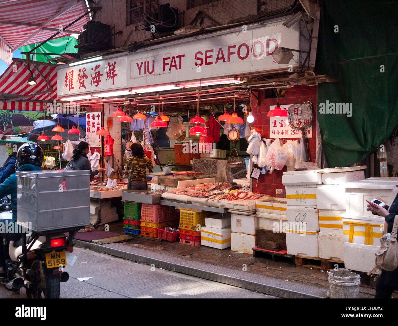 Sheung wan food hi-res stock photography and images - Alamy