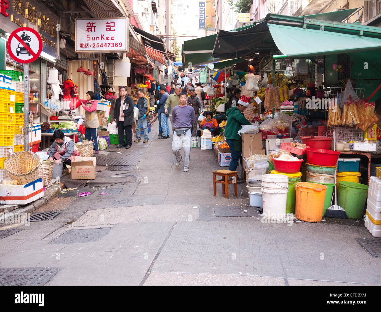 Sheung Wan Food Stock Photos & Sheung Wan Food Stock Images - Alamy