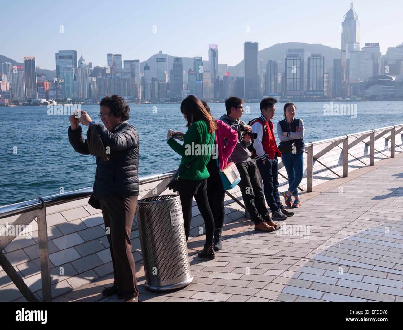 Day pople hi-res stock photography and images - Alamy