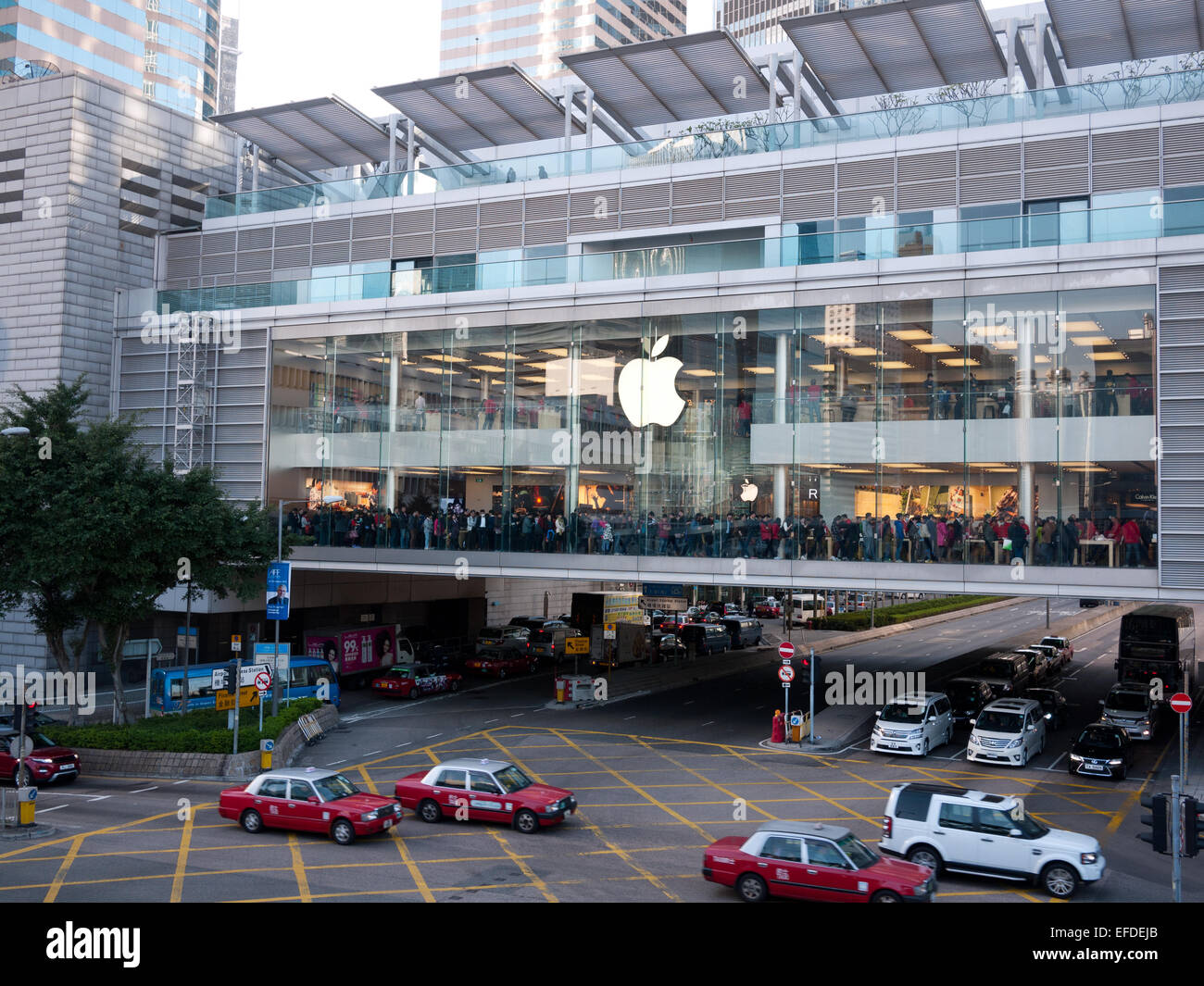 Hong Kong 2015 - Apple store in Central district Stock Photo - Alamy