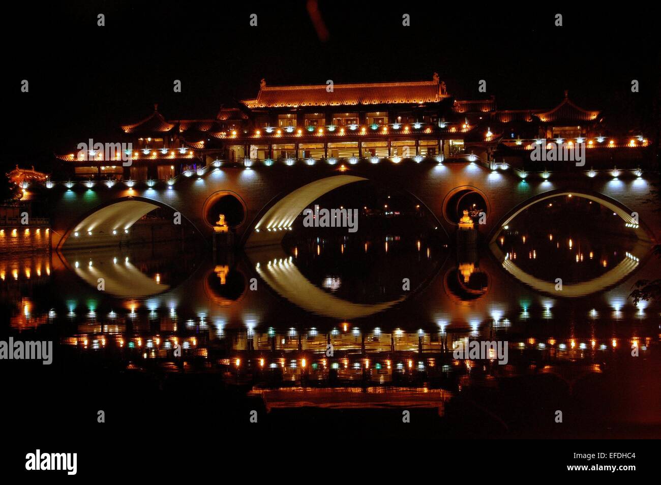 Funan bridge hi-res stock photography and images - Alamy