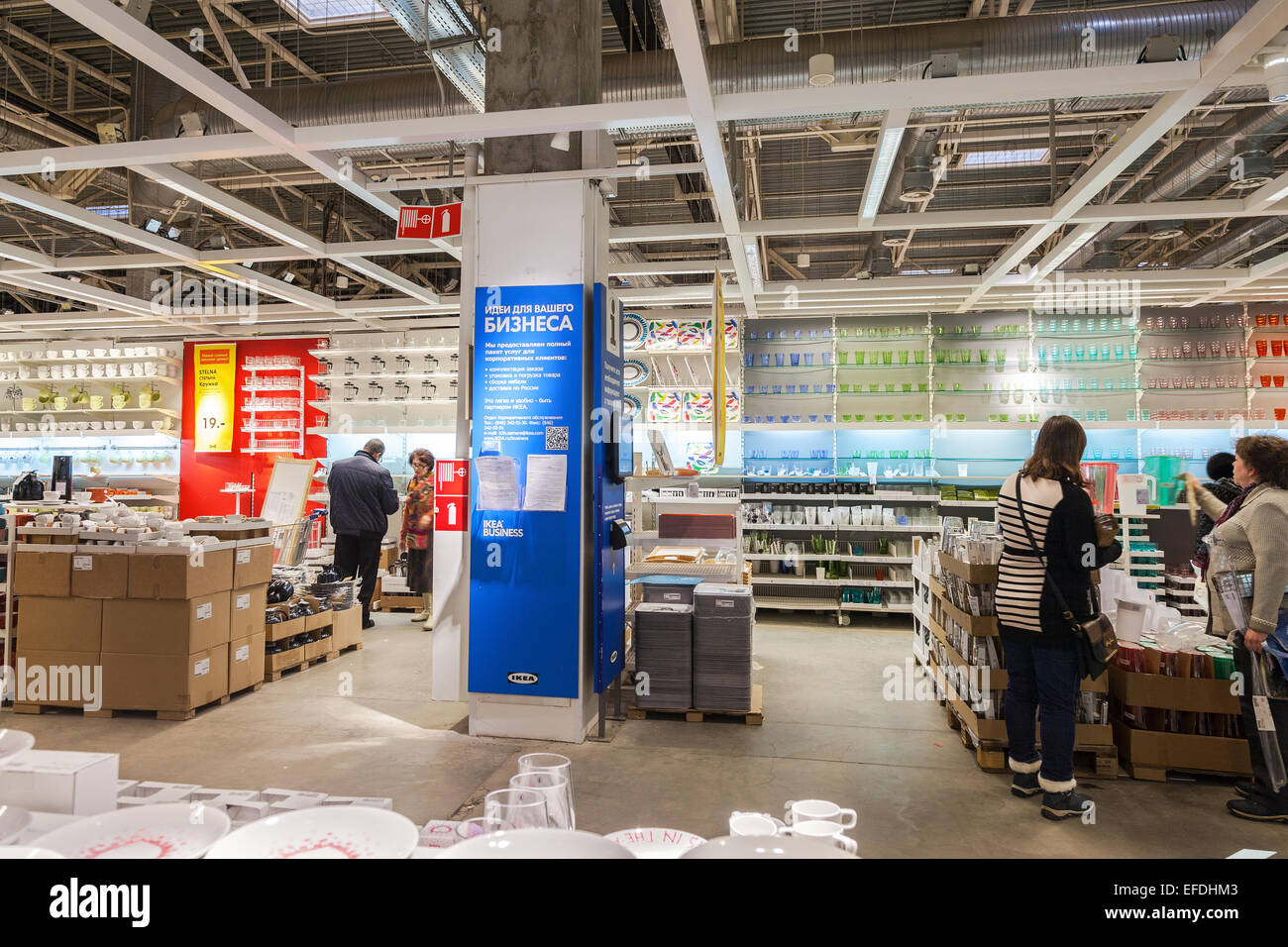 Interior of the IKEA Samara Store. IKEA is the world's largest ...