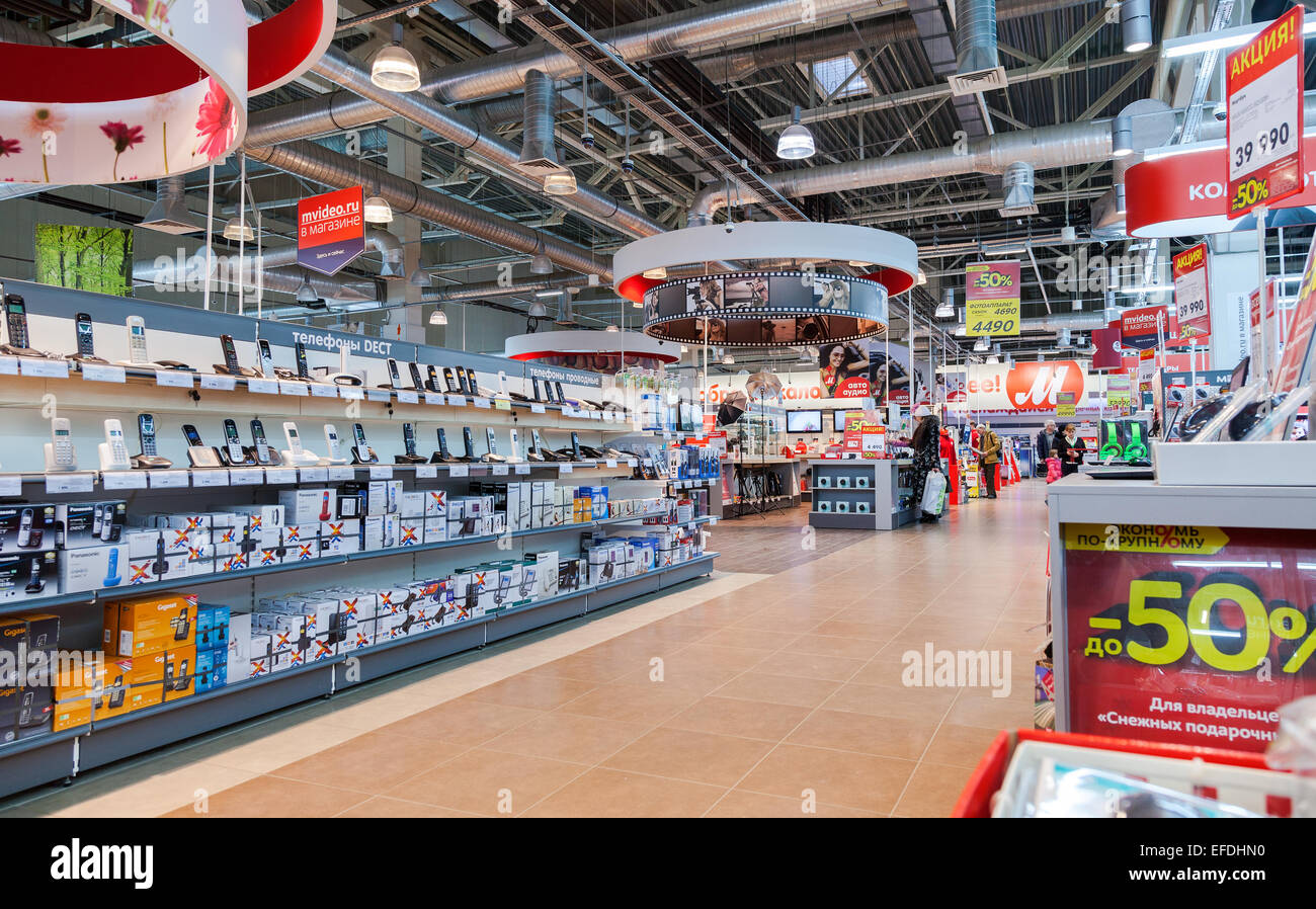 Camera and electronics shop buy hi-res stock photography and images - Alamy