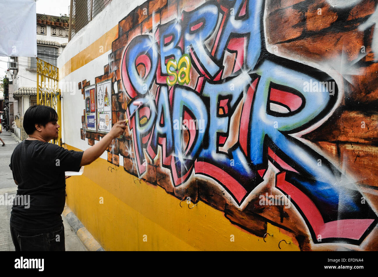 Pader High Resolution Stock Photography and Images - Alamy