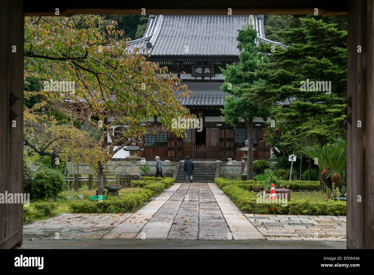 Seiken-ji Rinzai Zen Temple, Shizuoka, Japan Stock Photo - Alamy