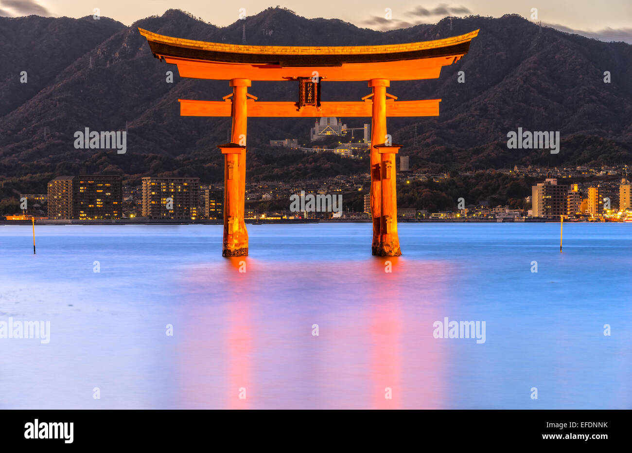 Miyajima, The famous Floating Torii gate, Japan Stock Photo - Alamy