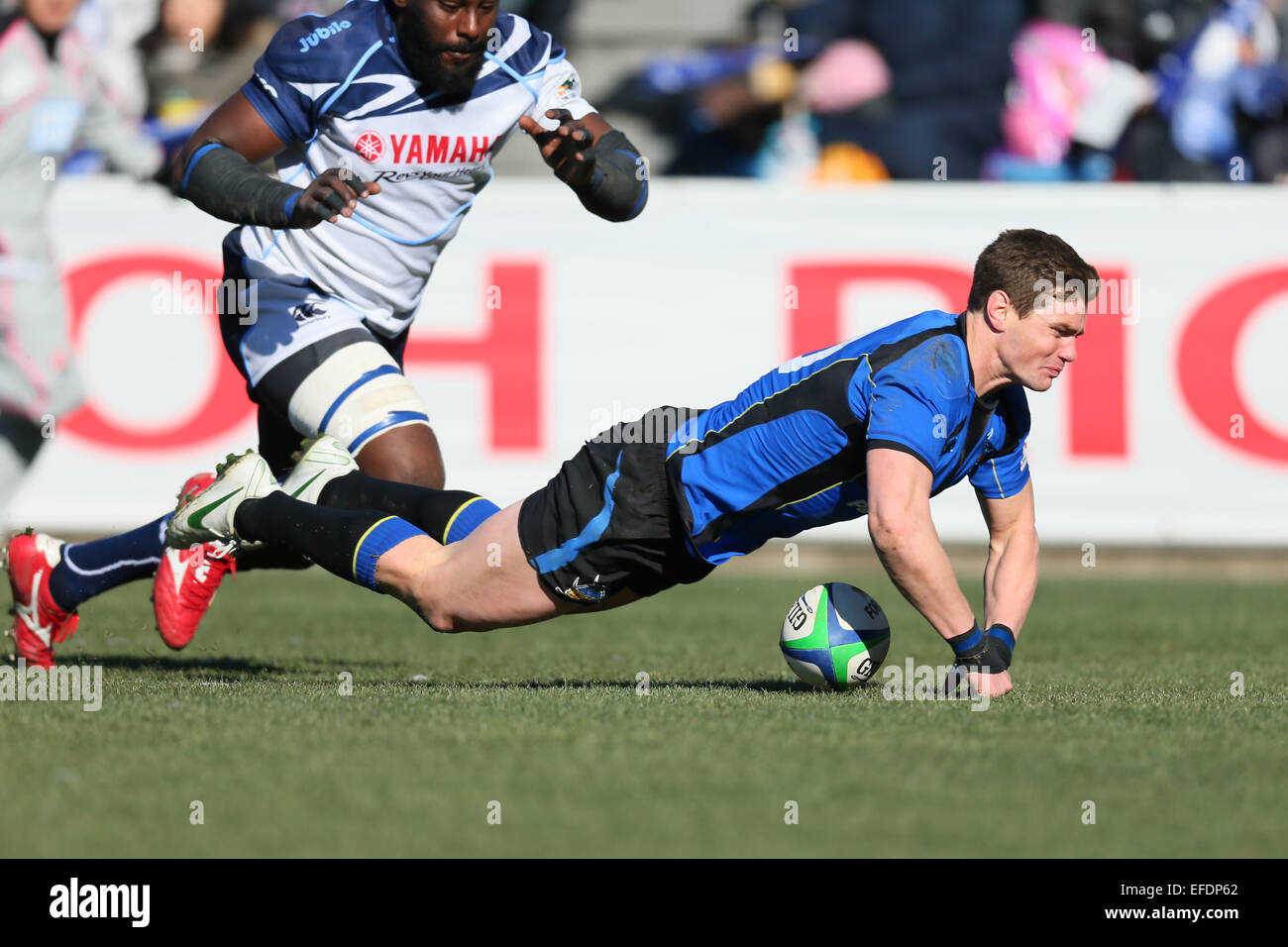 Prince Chichibu Memorial Stadium, Tokyo, Japan. 1st Feb, 2015. Berrick ...