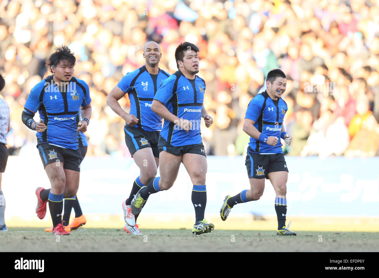 Prince Chichibu Memorial Stadium, Tokyo, Japan. 1st Feb, 2015 ...