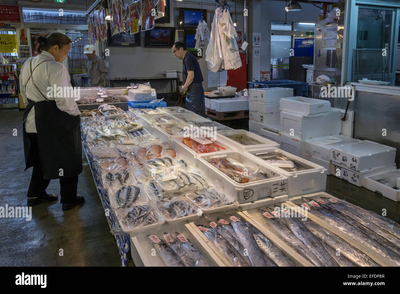 Plastic boxes refrigerator hi-res stock photography and images - Alamy