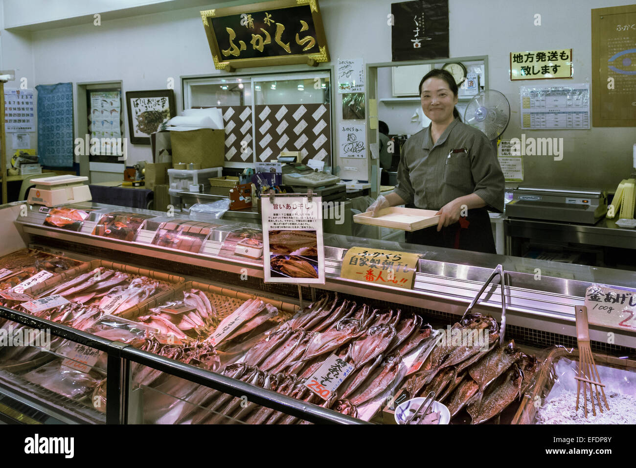 Woman behind the counter, Kashi-no-Ichi Fish Market, Shizuoka, Japan Stock Photo - Alamy