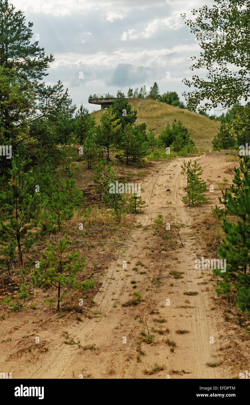 Command observation post on the former ground "Dretun"- "Abashin's ...