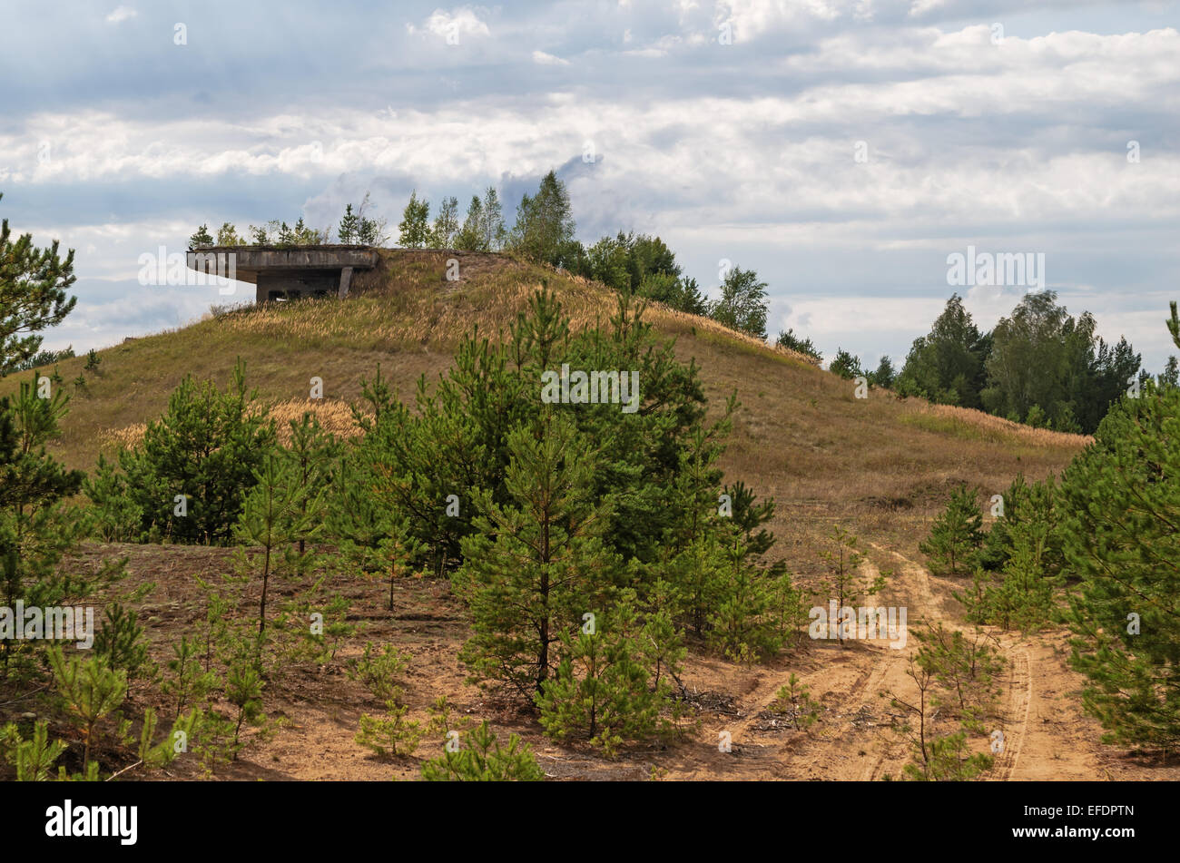 Command observation post on the former ground "Dretun"- "Abashin's ...