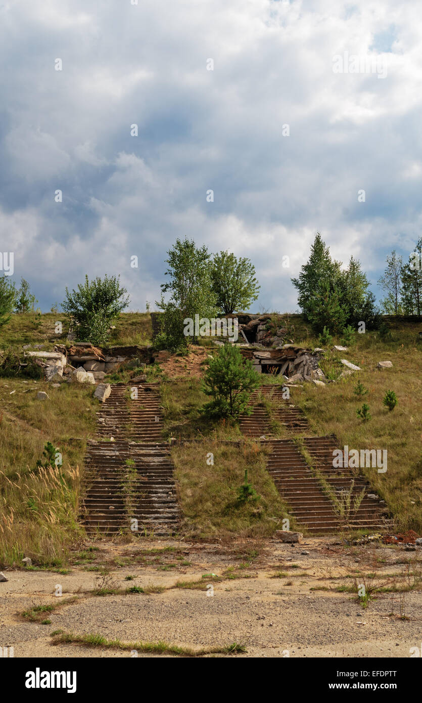 Command observation post on the former ground "Dretun"- "Abashin's ...