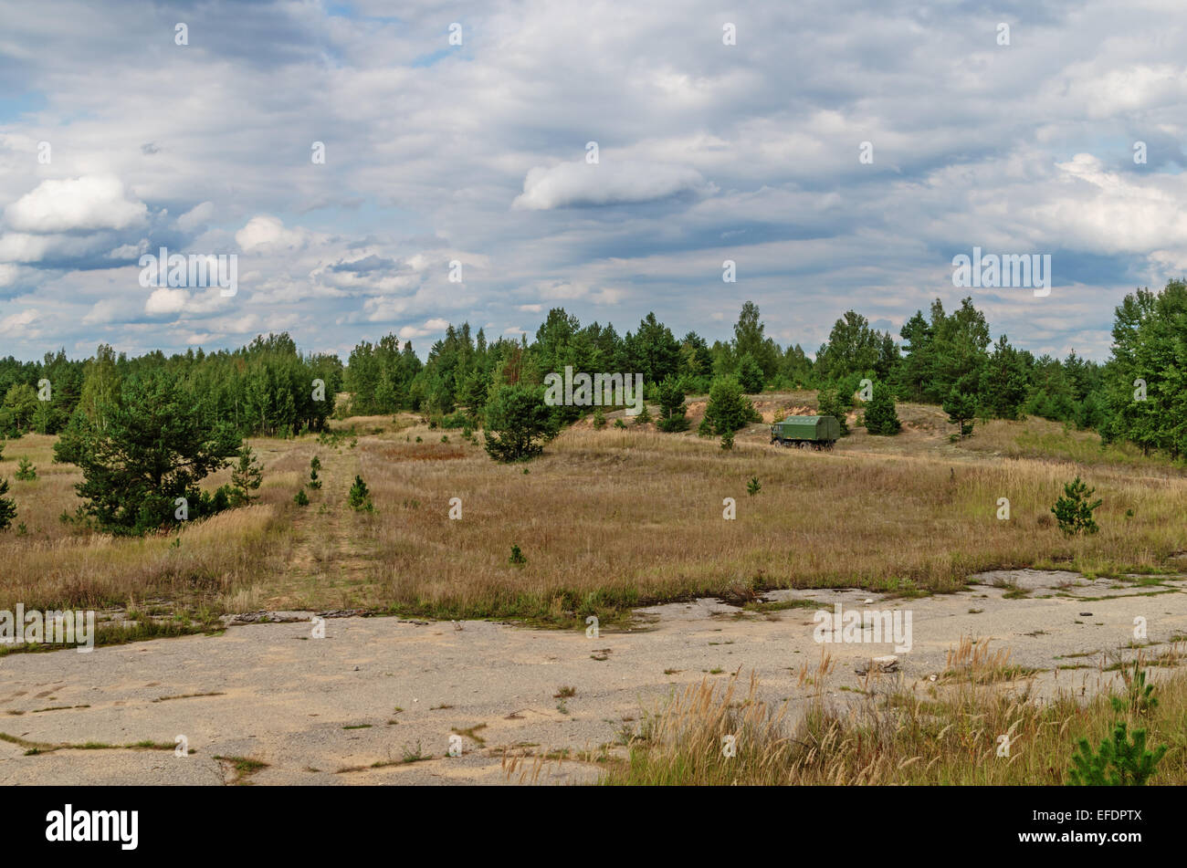 Command observation post on the former ground "Dretun"- "Abashin's ...