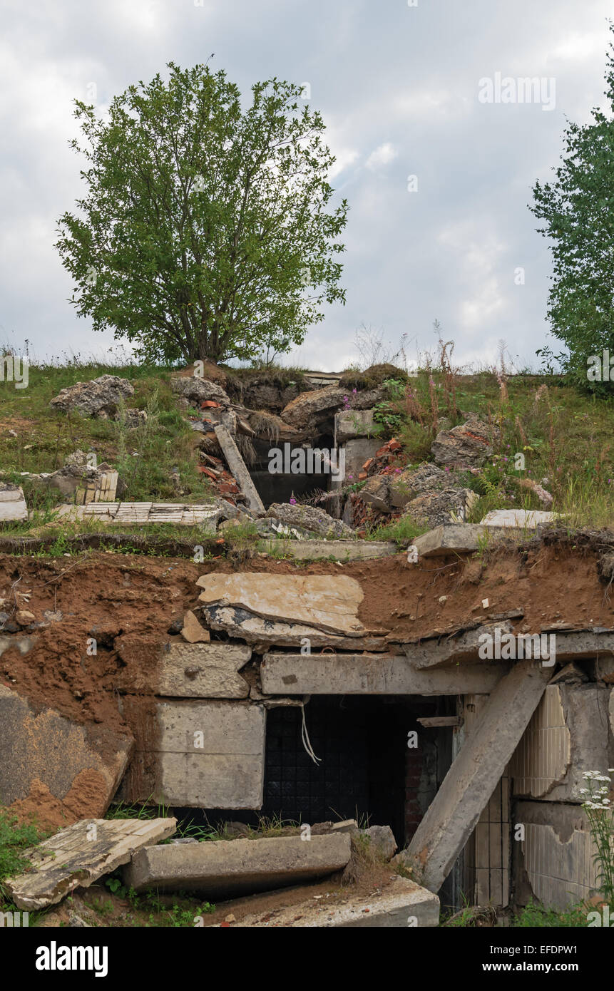 Command observation post on the former ground "Dretun"- "Abashin's ...