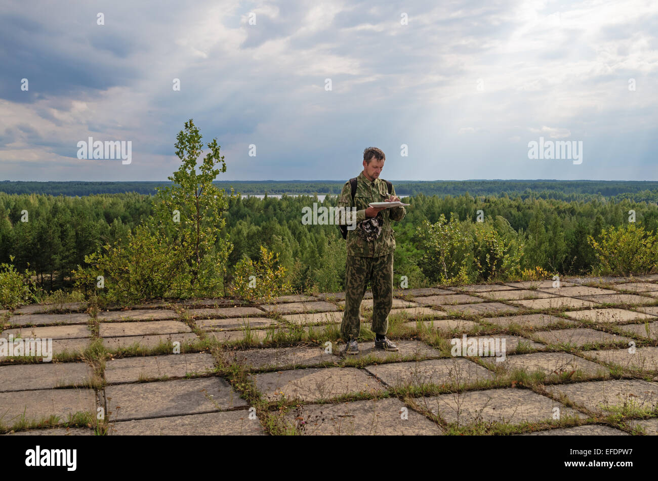 Command observation post on the former ground "Dretun"- "Abashin's ...