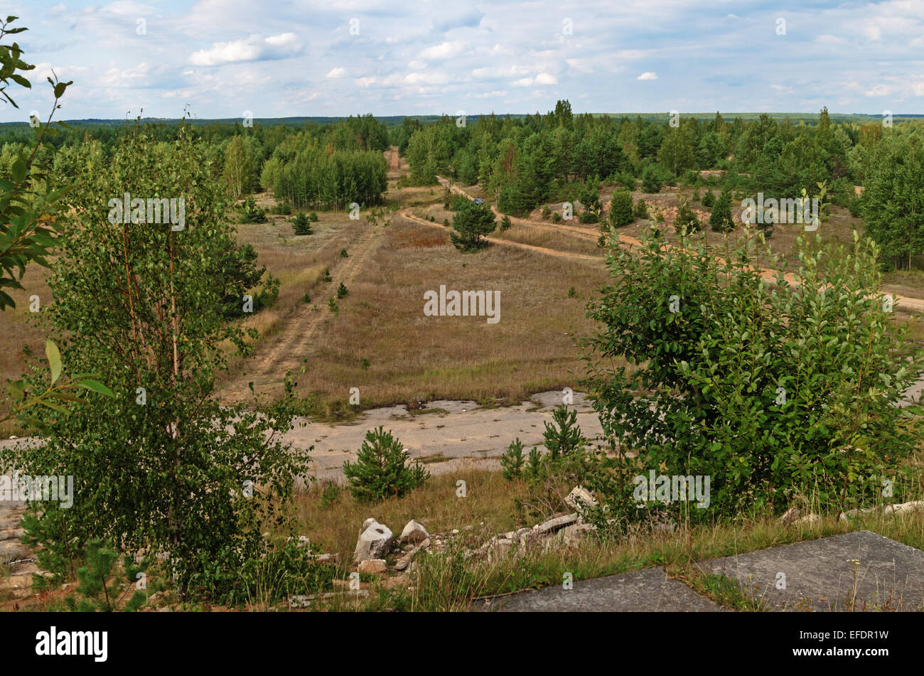 Command observation post on the former ground "Dretun"- "Abashin's ...