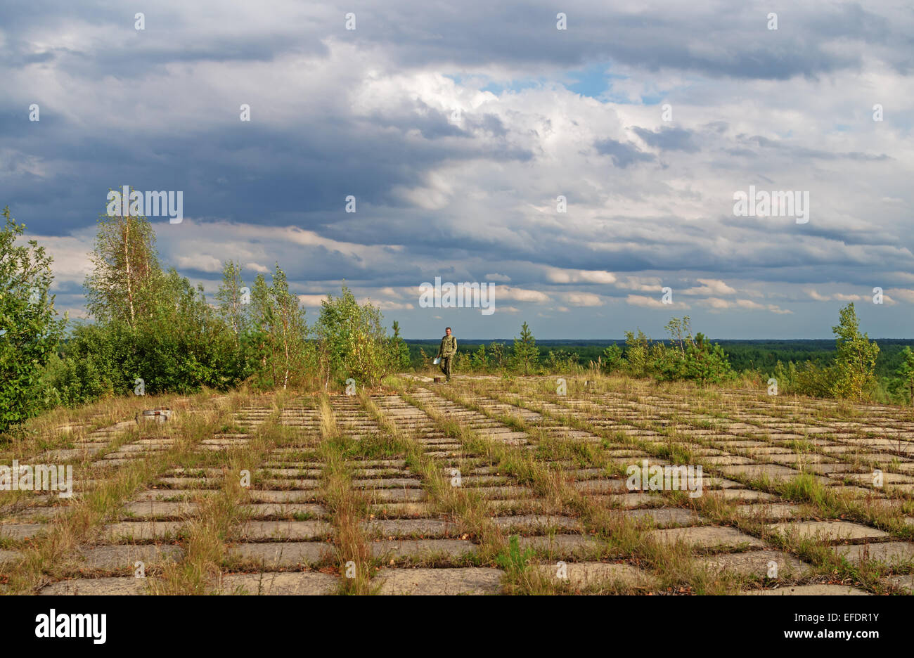 Command observation post on the former ground "Dretun"- "Abashin's ...