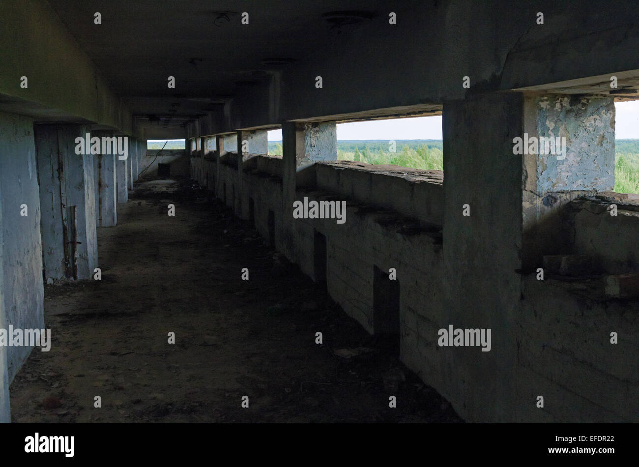 Command observation post on the former ground "Dretun"- "Abashin's ...