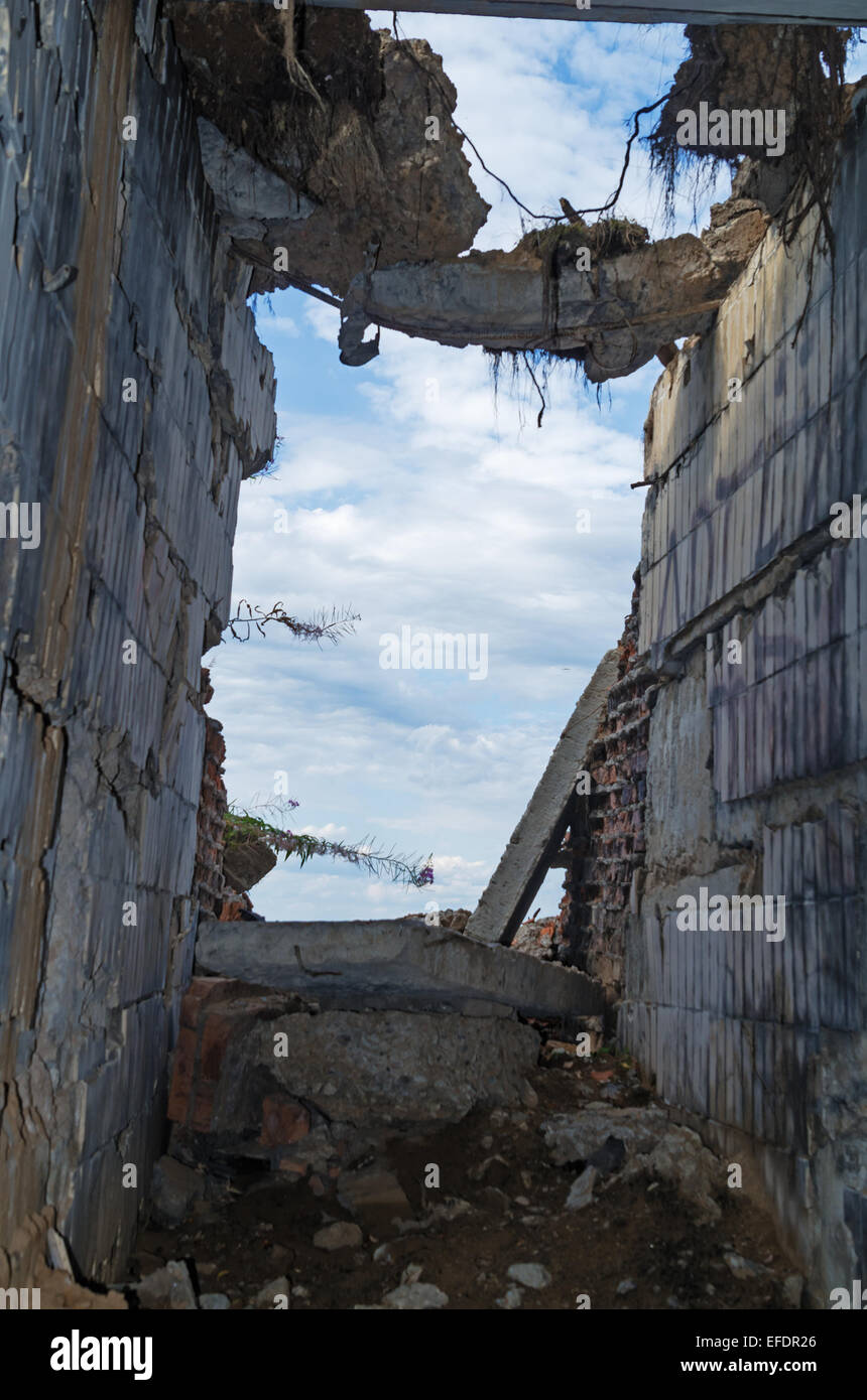 Command observation post on the former ground "Dretun"- "Abashin's ...