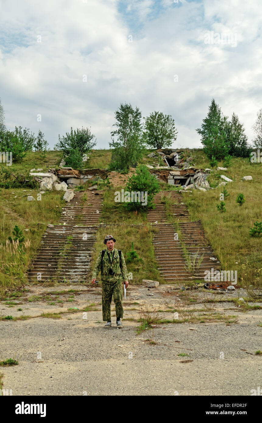 Command observation post on the former ground "Dretun"- "Abashin's ...