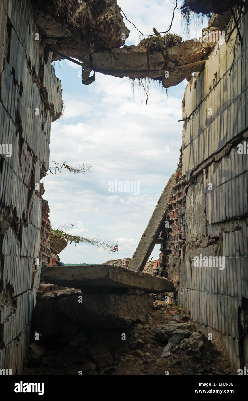 Command observation post on the former ground "Dretun"- "Abashin's ...