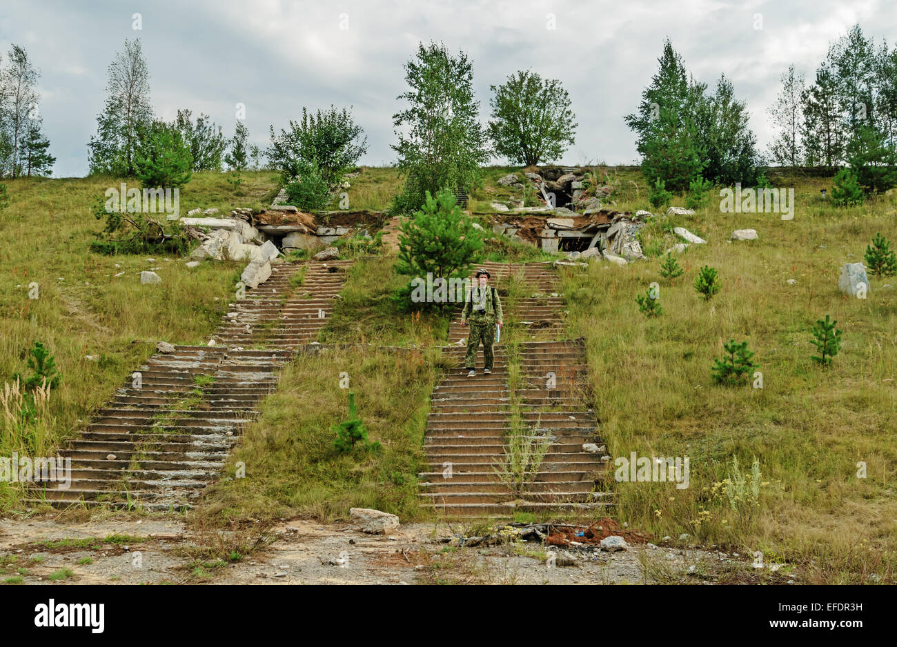 Command observation post on the former ground "Dretun"- "Abashin's ...