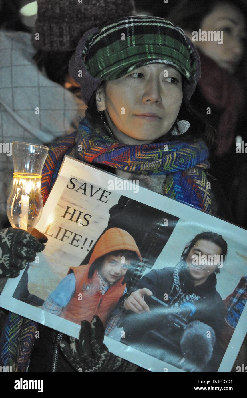 Kenji goto hi-res stock photography and images - Alamy