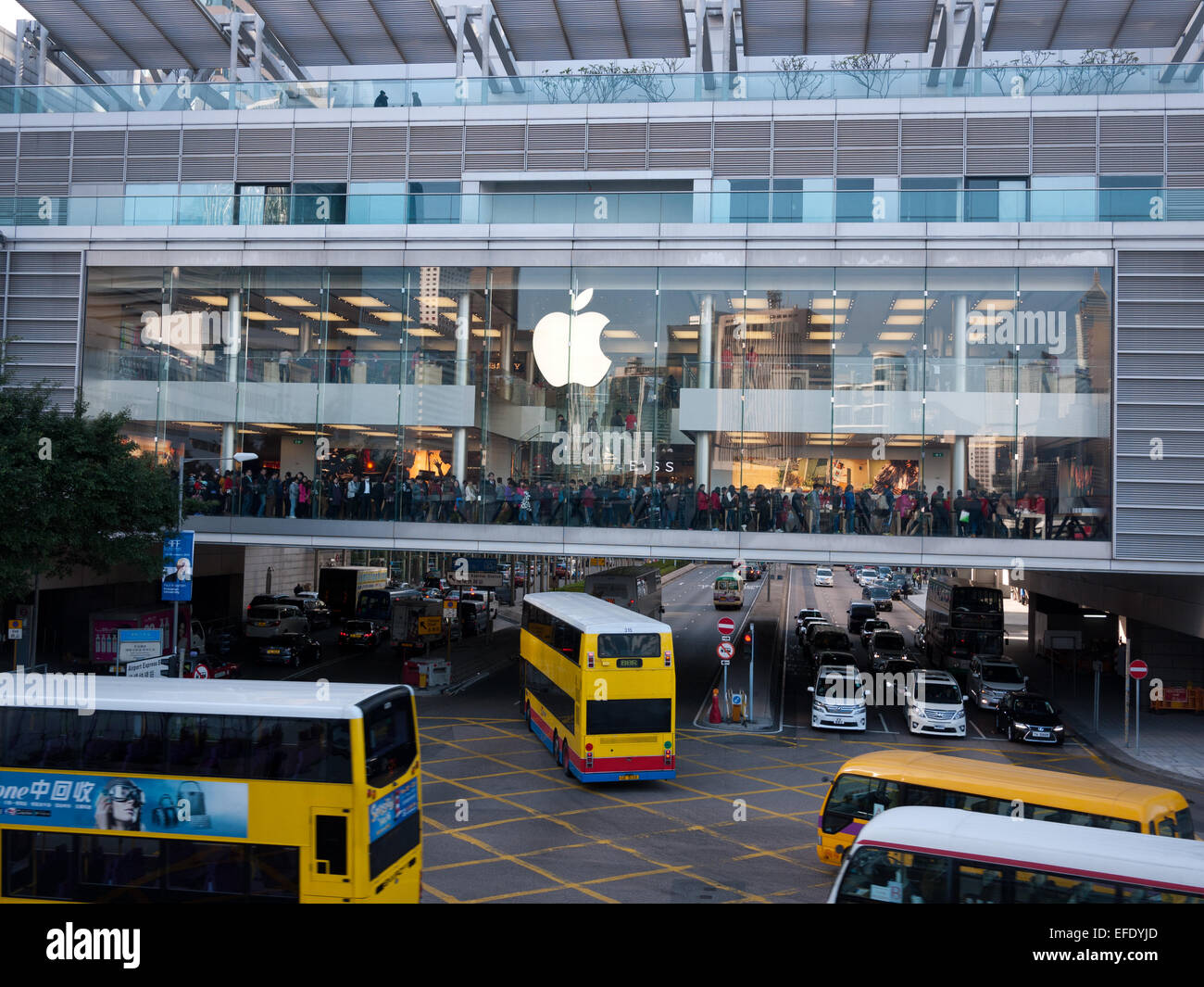 Hong Kong 2015 - Apple store in Central Stock Photo - Alamy