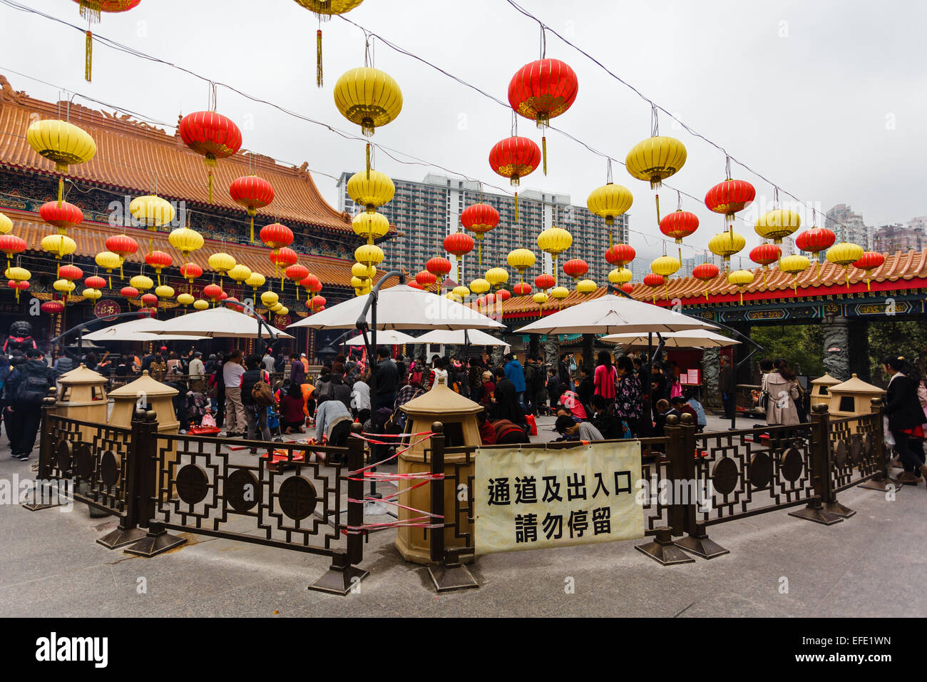 People making offerings at a temple in Hong Kong Stock Photo - Alamy
